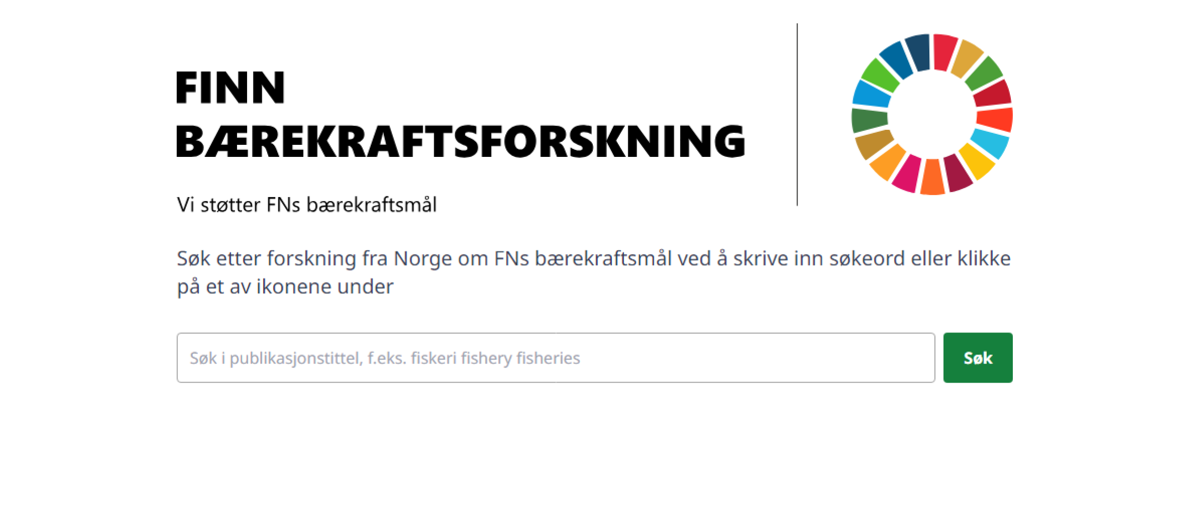 Finn bærekraftsforskning - en ny søkemotor — Bergen Offentlige Bibliotek