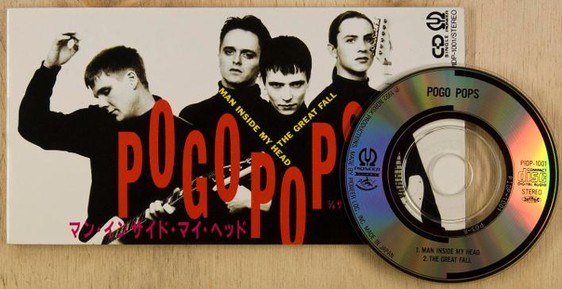 Pogo Pops: Man Inside My Head/The Great Fall — Bergen Offentlige Bibliotek